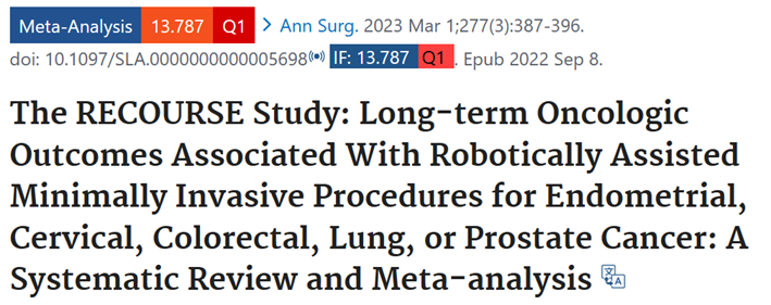【一周新资讯--妇科肿瘤 026】2023 W1201