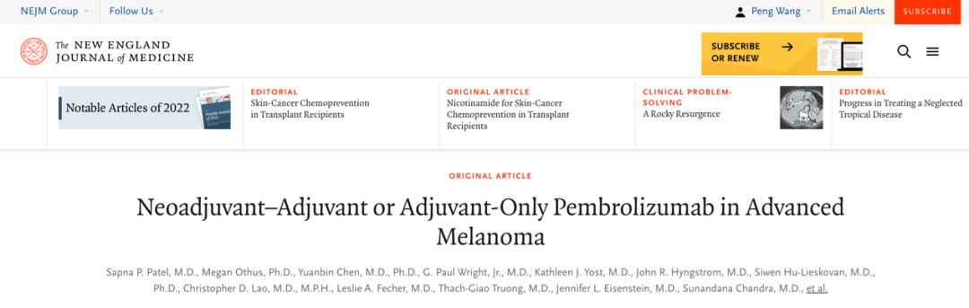 NEJM | 术前接受免疫治疗，患者受益更多！